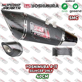 EXHAUST YOSHIMURA JAPAN SILINCER ONLY R11 SMC CARBON YOSHI ORIGINAL ...