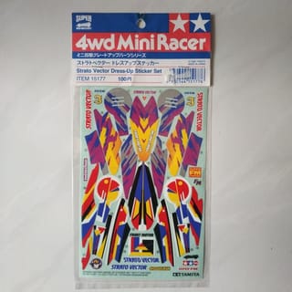 TAMIYA 15177 - STRATO VECTOR DRESS-UP STICKER SET | Indo4ward