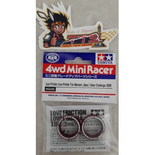 95545 Tamiya Low Friction Low Profile Maroon Asia Challenge 2020 (2 Pc ...