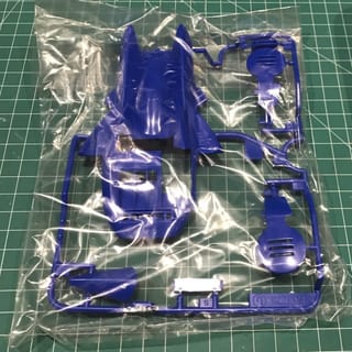 Tamiya Body Strato Vector Original Tamiya (PS) | Indo4ward