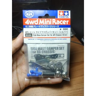 PTR Tamiya 95288 Side Mass Damper Set (for AR Chassis) (Silver) Japan ...
