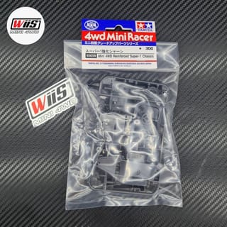 TAMIYA 95659 Mini 4WD Reinforced Super-1 Chassis Super 1 S1 | Indo4ward