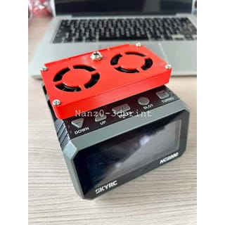 Tamiya Battery Cooling Fan Charger NC2200 Accessories - n0 - Red ...