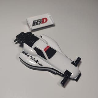 95023 Body Astute Custom STB / Side Damper Can Request Color Etc ...