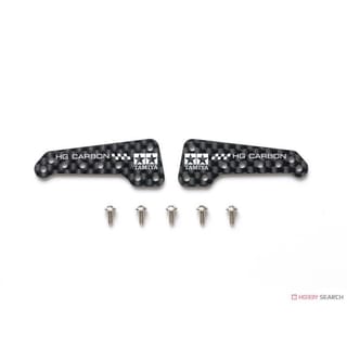 Tamiya 95601 HG AR Chassis Carbon Side Stay (1.5mm) | Indo4ward