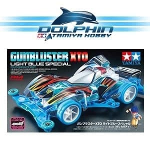 Gun Bluster XTO Light Blue Special | Indo4ward
