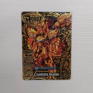 Glorious dragon legend hero of robots card | Indo4ward