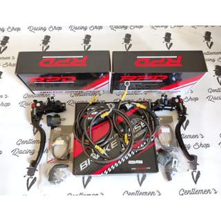ADV 150 CBS ABS TDR BRAKE PACKAGE BRAKE HOSE CARBON + MASTER BRAKE RPD ...