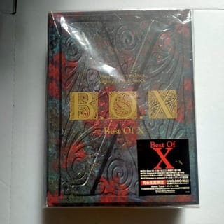 BOXSET X JAPAN BEST OF X ( 2CD VHS + TSHIRT ) JAPAN PRESS LIMITED EDIT ...