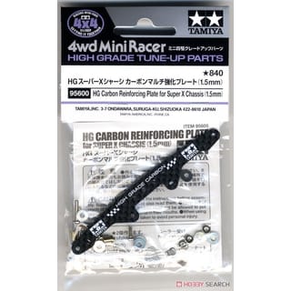 Tamiya 95600 HG Carbon Reinforced Plate for Super X Chassis (1.5mm ...