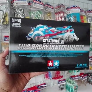 STRATO VECTOR SPECIAL LIMITED EDITION SFM | Indo4ward