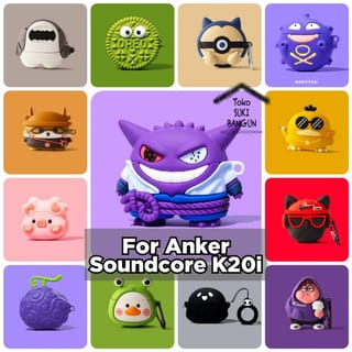 Case Anker Soundcore K20i TWS CUTE CARTOON Silicone Cover Casing Pouch ...