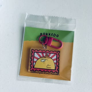 Pokkedo Keychain - Pio Pokemon parody fanart | Indo4ward