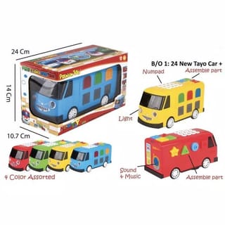 TOY BUS TAYO EDUCATIONAL SINGING BUS TAYO MUSIC LAMP (NEW MODEL) - Red ...