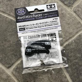 Tamiya HG Carbon Side Stays for AR Chassis (1.5mm) - 95601 | Indo4ward