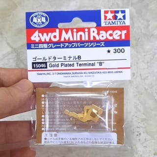 Tamiya 15046 Gold Plate Terminal B | Indo4ward
