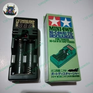 Discharge Battery Tamiya | Indo4ward