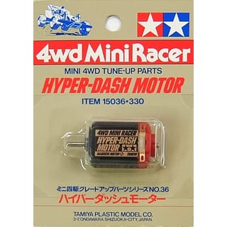 Tamiya Hyper Dash Motor | Indo4ward